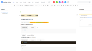 20+ Best Javascript Rich Text Editors (WYSIWYG) For Faster And Useful ...